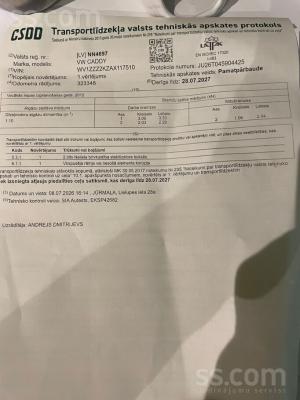 Белый Фольксваген Кадди 2010 в Юрмала, объемом двигателя 1.90 л и пробегом 323 тыс. км за 3500 €, фото 5 на AUTOMOTO.COM.LV