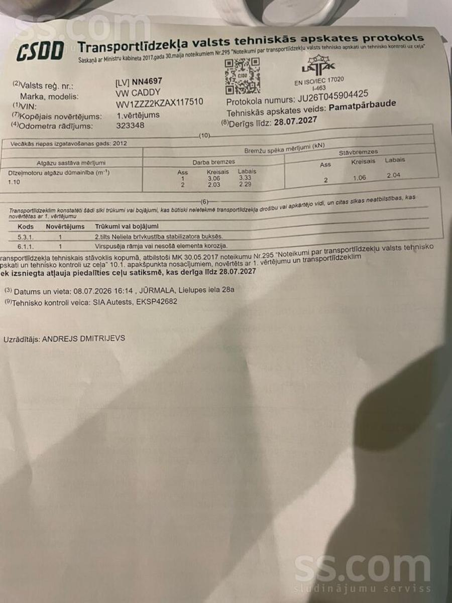 Белый Фольксваген Кадди 2010 в Юрмала, объемом двигателя 1.90 л и пробегом 323 тыс. км за 3500 €, фото 5 на AUTOMOTO.COM.LV