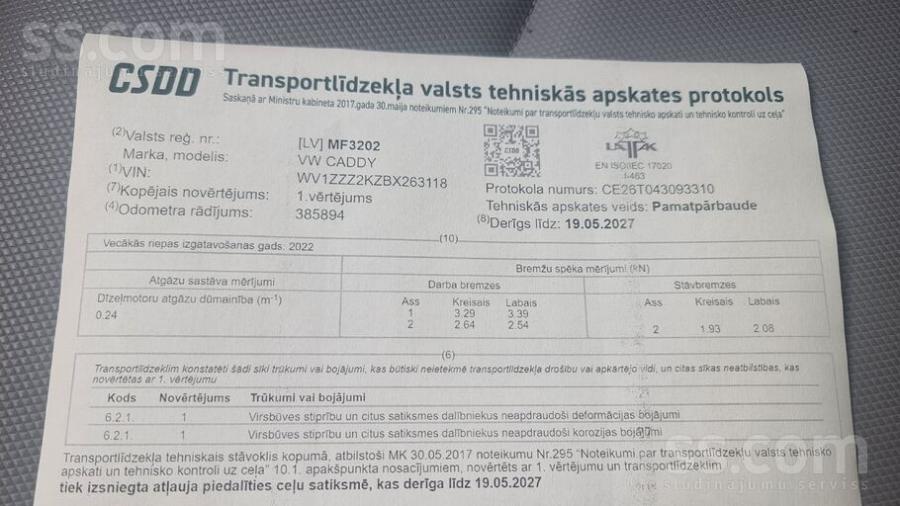 White Volkswagen Caddy 2011 in Cesis, with an engine capacity of 1.60 L and mileage of 386 thousand km for 3800 €, photo 11 on AUTOMOTO.COM.LV