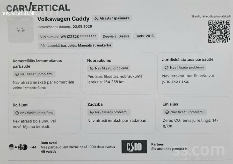 Balts Volkswagen Caddy 2013 Rīga, ar dzinēja tilpumu 1.60 L un nobraukumu 0 tūkst. km par 6175 €, foto 14 vietnē AUTOMOTO.COM.LV