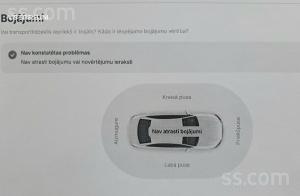 Balts Volkswagen Caddy 2013 Rīga, ar dzinēja tilpumu 1.60 L un nobraukumu 0 tūkst. km par 6175 €, foto 17 vietnē AUTOMOTO.COM.LV