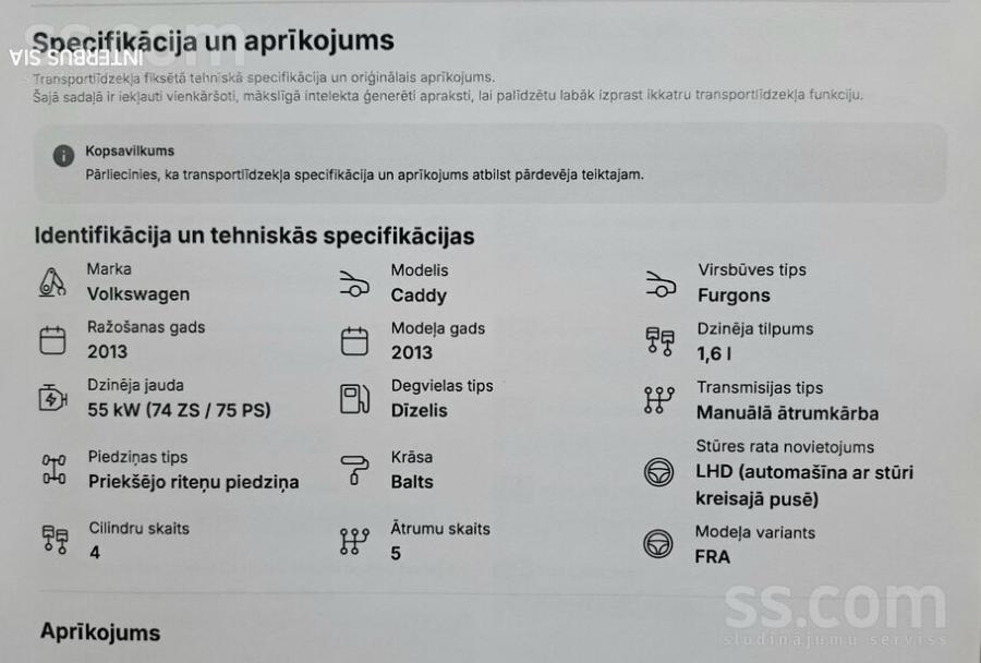 Balts Volkswagen Caddy 2013 Rīga, ar dzinēja tilpumu 1.60 L un nobraukumu 0 tūkst. km par 6175 €, foto 20 vietnē AUTOMOTO.COM.LV
