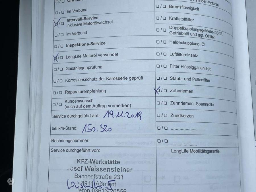 Balts Volkswagen Caddy 2013 Kauņa, ar dzinēja tilpumu 2.00 L un nobraukumu 200 tūkst. km par 8890 €, foto 19 vietnē AUTOMOTO.COM.LV
