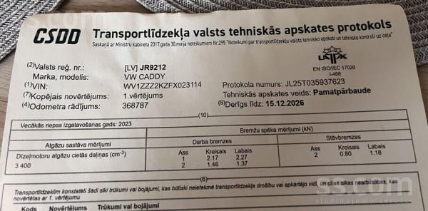 Balts Volkswagen Caddy 2014 Jelgava, ar dzinēja tilpumu 1.60 L un nobraukumu 368 tūkst. km par 4400 €, foto 9 vietnē AUTOMOTO.COM.LV