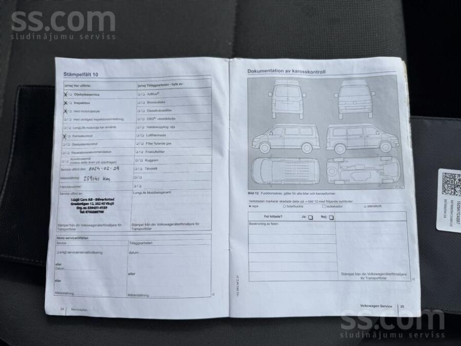 White Volkswagen Caddy 2015 in Valmiera, with an engine capacity of 2.00 L and mileage of 280 thousand km for 9000 €, photo 11 on AUTOMOTO.COM.LV
