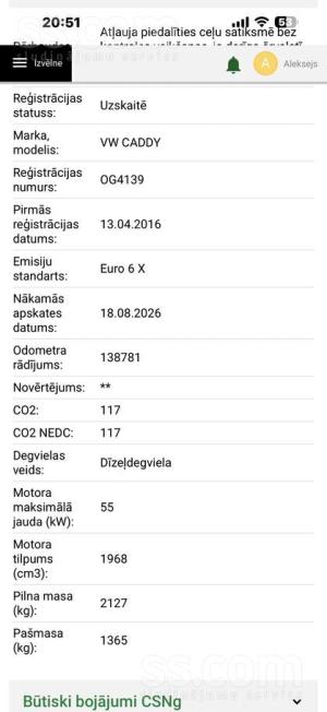 Balts Volkswagen Caddy 2016 Dobele, ar dzinēja tilpumu 2.00 L un nobraukumu 146 tūkst. km par 7800 €, foto 6 vietnē AUTOMOTO.COM.LV