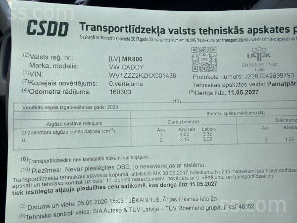 Balts Volkswagen Caddy 2019 Jēkabpils, ar dzinēja tilpumu 2.00 L un nobraukumu 160 tūkst. km par 8800 €, foto 6 vietnē AUTOMOTO.COM.LV