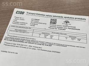 Balts Volkswagen Caddy 2021 Rīga, ar dzinēja tilpumu 2.00 L un nobraukumu 132 tūkst. km par 15000 €, foto 33 vietnē AUTOMOTO.COM.LV