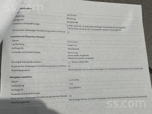 Balts Volkswagen Caddy 2021 Rīga, ar dzinēja tilpumu 2.00 L un nobraukumu 132 tūkst. km par 15000 €, foto 35 vietnē AUTOMOTO.COM.LV