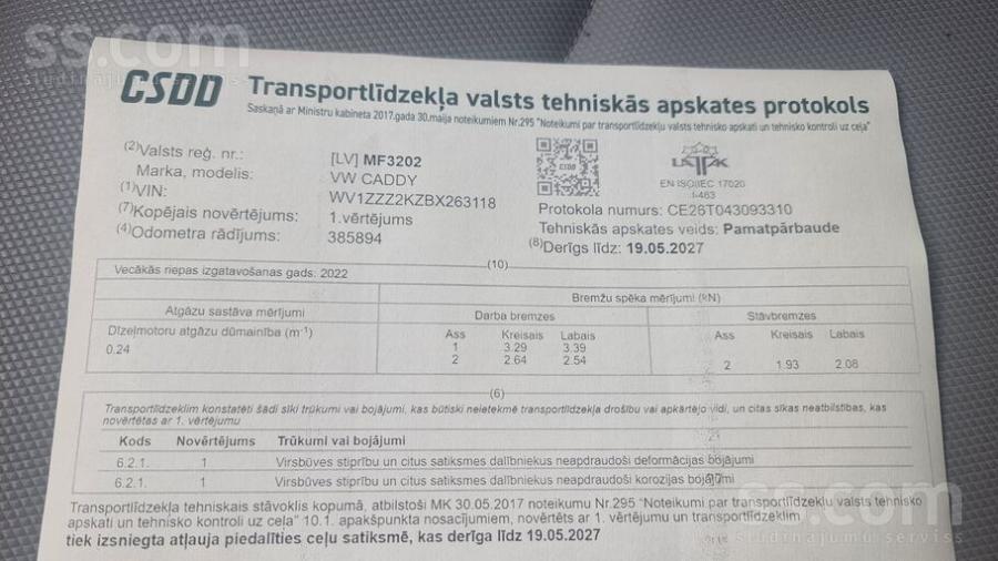 White Volkswagen Caddy 2011 in Cesis, with an engine capacity of 1.60 L and mileage of 386 thousand km for 3700 €, photo 20 on AUTOMOTO.COM.LV