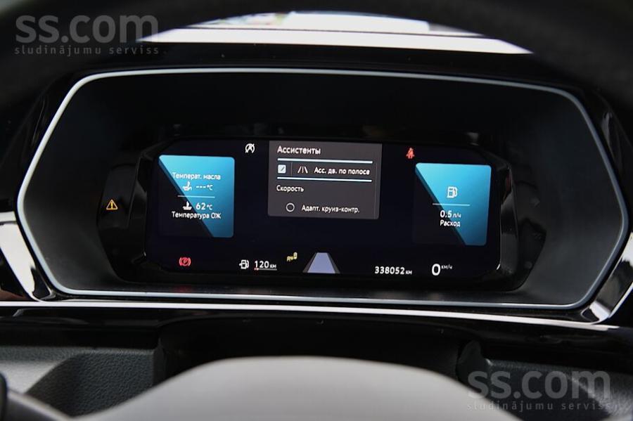 Balts Volkswagen Caddy 2021 Tukums, ar dzinēja tilpumu 2.00 L un nobraukumu 338 tūkst. km par 16390 €, foto 16 vietnē AUTOMOTO.COM.LV