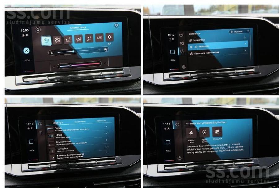Balts Volkswagen Caddy 2021 Tukums, ar dzinēja tilpumu 2.00 L un nobraukumu 338 tūkst. km par 16390 €, foto 21 vietnē AUTOMOTO.COM.LV
