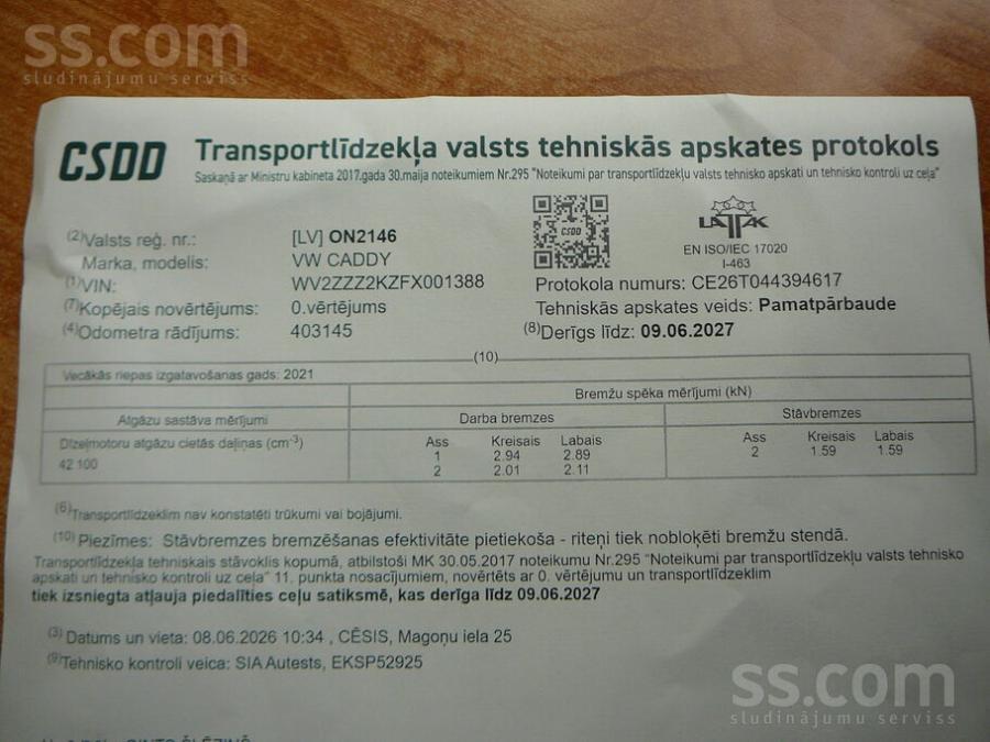Dzeltens Volkswagen Caddy 2014 Cēsis, ar dzinēja tilpumu 2.00 L un nobraukumu 403 tūkst. km par 8500 €, foto 28 vietnē AUTOMOTO.COM.LV