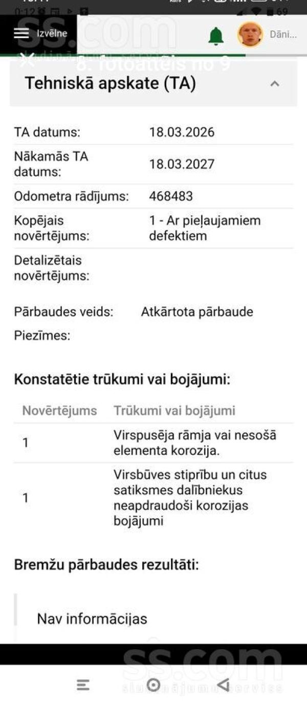 Черный Фольксваген Каравелла 1994 в Прейли, объемом двигателя 2.40 л и пробегом 0 тыс. км за 2450 €, фото 7 на AUTOMOTO.COM.LV