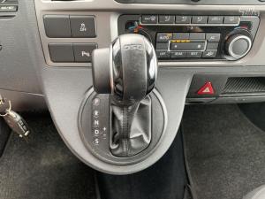 Melns Volkswagen Caravelle 2011 Kauņa, ar dzinēja tilpumu 2.00 L un nobraukumu 240 tūkst. km par 13499 €, foto 26 vietnē AUTOMOTO.COM.LV