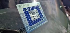 Zils Volkswagen Caravelle 1996 Valmiera, ar dzinēja tilpumu 2.50 L un nobraukumu 374 tūkst. km par 1200 €, foto 12 vietnē AUTOMOTO.COM.LV