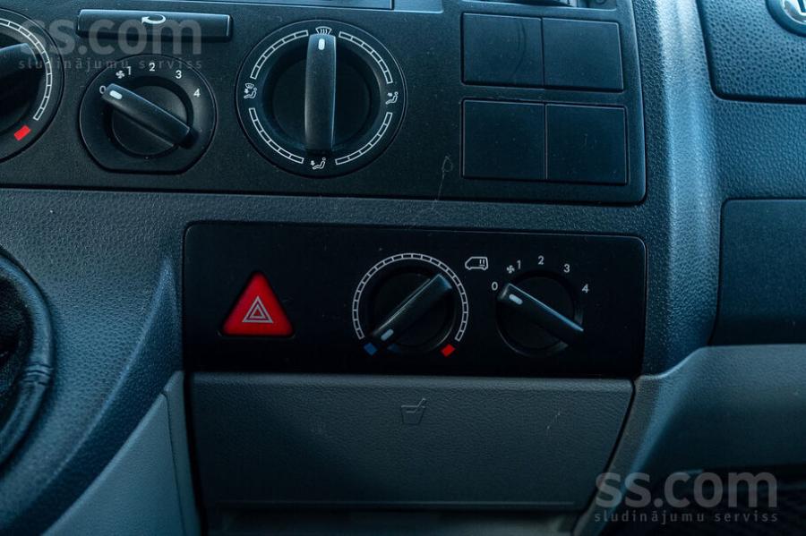 Zils Volkswagen Caravelle 2006 Rīga, ar dzinēja tilpumu 2.50 L un nobraukumu 0 tūkst. km par 6450 €, foto 17 vietnē AUTOMOTO.COM.LV