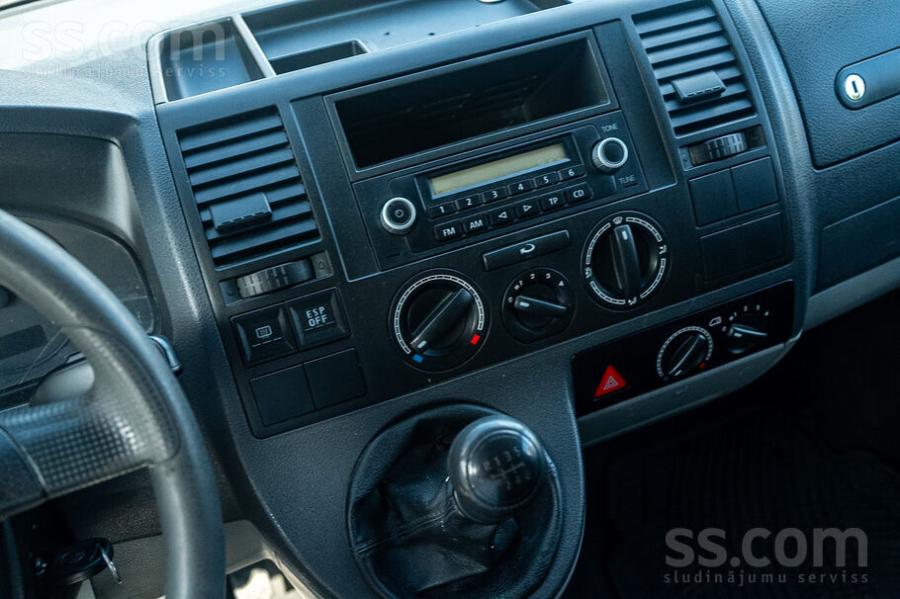 Zils Volkswagen Caravelle 2006 Rīga, ar dzinēja tilpumu 2.50 L un nobraukumu 0 tūkst. km par 6450 €, foto 20 vietnē AUTOMOTO.COM.LV