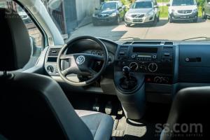 Zils Volkswagen Caravelle 2006 Rīga, ar dzinēja tilpumu 2.50 L un nobraukumu 0 tūkst. km par 6450 €, foto 22 vietnē AUTOMOTO.COM.LV