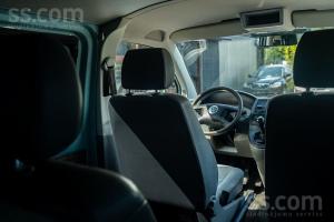Zils Volkswagen Caravelle 2006 Rīga, ar dzinēja tilpumu 2.50 L un nobraukumu 0 tūkst. km par 6450 €, foto 23 vietnē AUTOMOTO.COM.LV