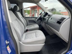 Zils Volkswagen Caravelle 2007 Cēsis, ar dzinēja tilpumu 1.90 L un nobraukumu 290 tūkst. km par 7999 €, foto 13 vietnē AUTOMOTO.COM.LV