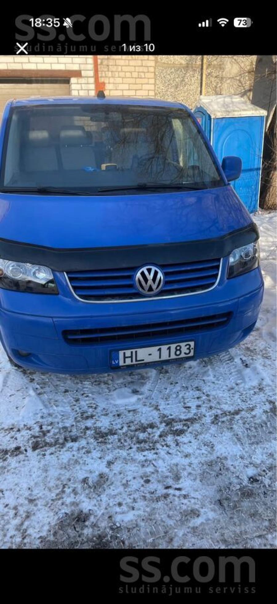 Blue Volkswagen Caravelle 2008 in Daugavpils, with an engine capacity of 2.50 L and mileage of 246 thousand km for 7100 €, photo 1 on AUTOMOTO.COM.LV