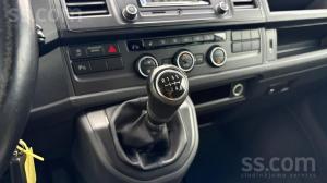 Brown Volkswagen Caravelle 2017 in Liepaja, with an engine capacity of 2.00 L and mileage of 310 thousand km for 17350 €, photo 19 on AUTOMOTO.COM.LV