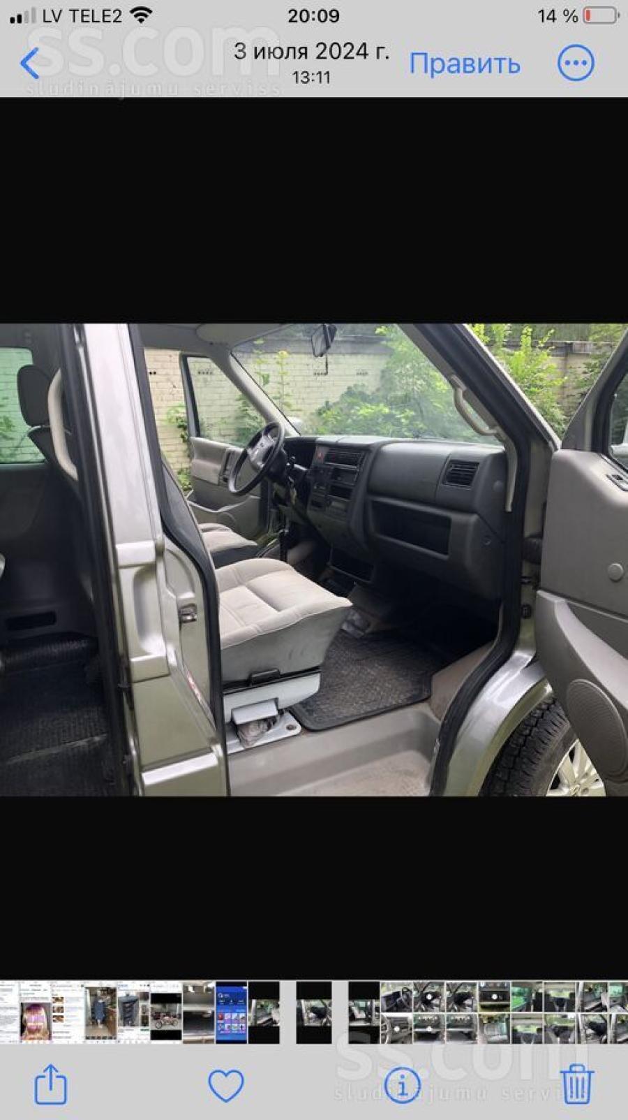 Pelēks Volkswagen Caravelle 1998 Ogre, ar dzinēja tilpumu 2.50 L un nobraukumu 205 tūkst. km par 6300 €, foto 11 vietnē AUTOMOTO.COM.LV