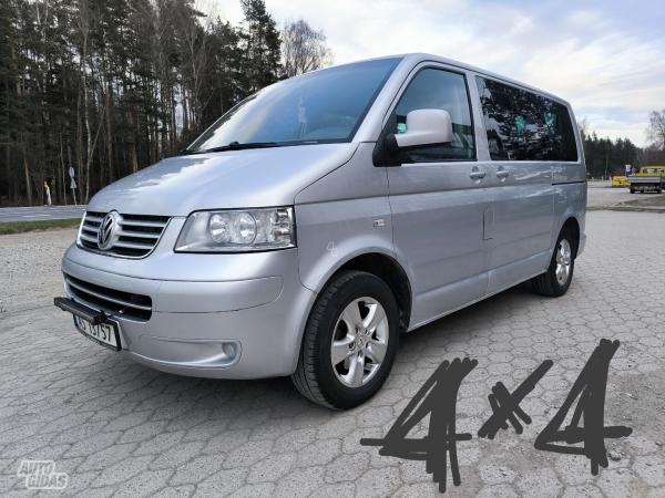 Grey Volkswagen Caravelle 2007 in Radviliskis, with an engine capacity of 2.50 L and mileage of 300 thousand km for 5700 €, photo 1 on AUTOMOTO.COM.LV