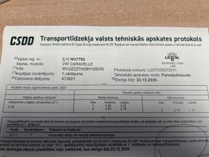 Серый Фольксваген Каравелла 2008 в Рига, объемом двигателя 2.50 л и пробегом 474 тыс. км за 6999 €, фото 26 на AUTOMOTO.COM.LV