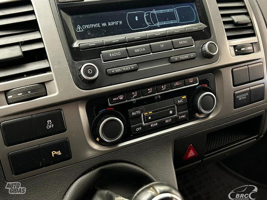 Grey Volkswagen Caravelle 2015 in Avizieniai, with an engine capacity of 2.00 L and mileage of 249 thousand km for 12500 €, photo 20 on AUTOMOTO.COM.LV