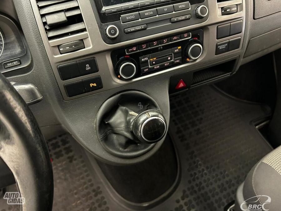 Grey Volkswagen Caravelle 2015 in Avizieniai, with an engine capacity of 2.00 L and mileage of 249 thousand km for 12500 €, photo 21 on AUTOMOTO.COM.LV