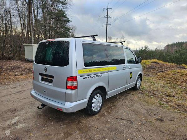 Pelēks Volkswagen Caravelle 2007 Kauņa, ar dzinēja tilpumu 2.50 L un nobraukumu 150 tūkst. km par 5950 €, foto 6 vietnē AUTOMOTO.COM.LV