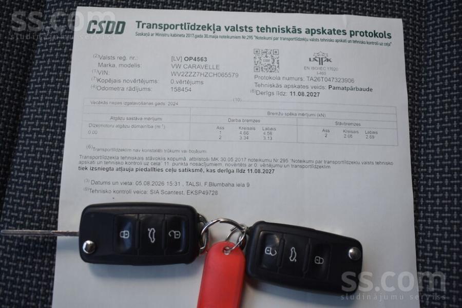 Серый Фольксваген Каравелла 2011 в Талси, объемом двигателя 2.00 л и пробегом 158 тыс. км за 14000 €, фото 26 на AUTOMOTO.COM.LV