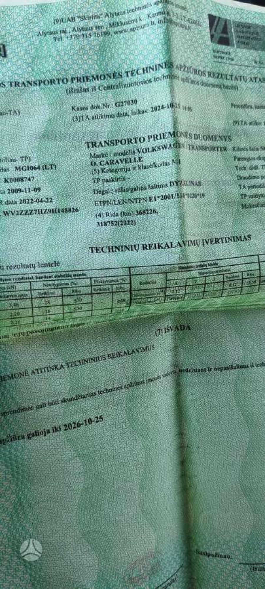 Фольксваген Каравелла 2009 в Вильнюс, объемом двигателя 2.50 л и пробегом 382 тыс. км за 7199 €, фото 42 на AUTOMOTO.COM.LV
