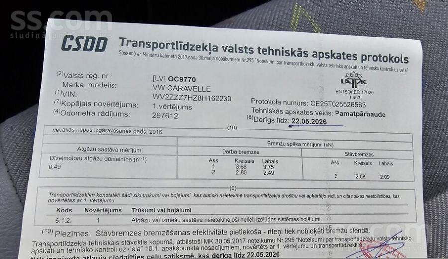 Balts Volkswagen Caravelle 2009 Cēsis, ar dzinēja tilpumu 1.90 L un nobraukumu 298 tūkst. km par 8590 €, foto 24 vietnē AUTOMOTO.COM.LV