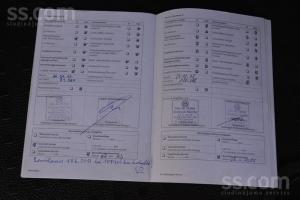 Balts Volkswagen Caravelle 2011 Rīga, ar dzinēja tilpumu 2.00 L un nobraukumu 305 tūkst. km par 10499 €, foto 18 vietnē AUTOMOTO.COM.LV
