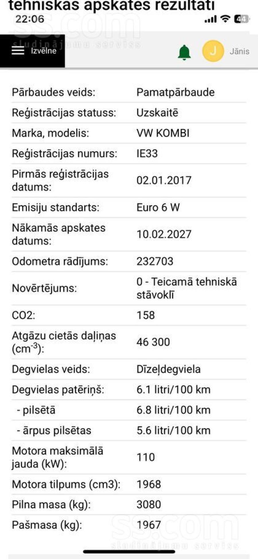 Balts Volkswagen Caravelle 2017 Ogre, ar dzinēja tilpumu 2.00 L un nobraukumu 235 tūkst. km par 20500 €, foto 18 vietnē AUTOMOTO.COM.LV