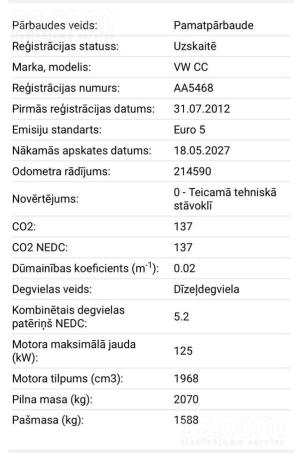 Синий Фольксваген CC / Passat CC 2012 в Рига, объемом двигателя 2.00 л и пробегом 215 тыс. км за 9200 €, фото 15 на AUTOMOTO.COM.LV