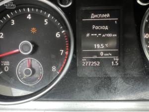 Zils Volkswagen CC / Passat CC 2013 Šauļi, ar dzinēja tilpumu 2.00 L un nobraukumu 0 tūkst. km par 2399 €, foto 22 vietnē AUTOMOTO.COM.LV