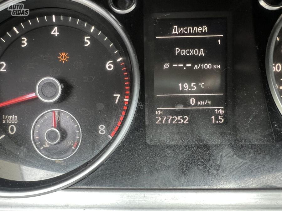 Zils Volkswagen CC / Passat CC 2013 Šauļi, ar dzinēja tilpumu 2.00 L un nobraukumu 0 tūkst. km par 2399 €, foto 22 vietnē AUTOMOTO.COM.LV