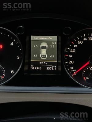 Brūns Volkswagen CC / Passat CC 2012 Rīga, ar dzinēja tilpumu 2.00 L un nobraukumu 0 tūkst. km par 4200 €, foto 13 vietnē AUTOMOTO.COM.LV