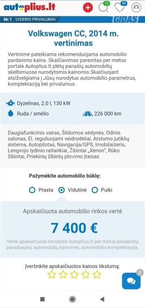 Brūns Volkswagen CC / Passat CC 2014 Kretinga, ar dzinēja tilpumu 2.00 L un nobraukumu 226 tūkst. km par 6300 €, foto 19 vietnē AUTOMOTO.COM.LV