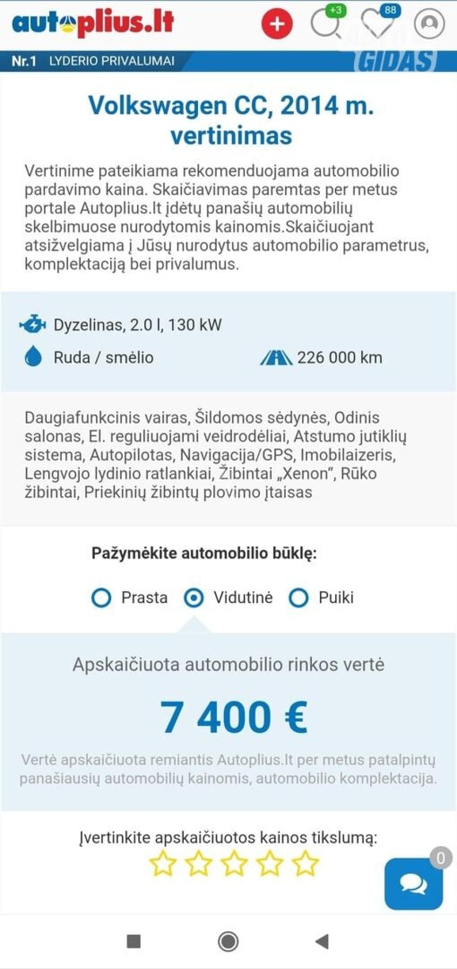 Brūns Volkswagen CC / Passat CC 2014 Kretinga, ar dzinēja tilpumu 2.00 L un nobraukumu 226 tūkst. km par 6300 €, foto 19 vietnē AUTOMOTO.COM.LV