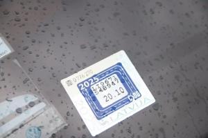 Фольксваген CC / Passat CC 2010 в Рига, объемом двигателя 2.00 л и пробегом 235 тыс. км за 5990 €, фото 20 на AUTOMOTO.COM.LV