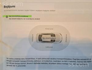 Синий Фольксваген Крафтер 2022 в Рига, объемом двигателя 2.00 л и пробегом 0 тыс. км за 23595 €, фото 34 на AUTOMOTO.COM.LV
