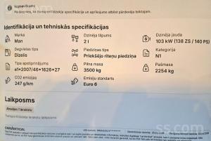 Синий Фольксваген Крафтер 2022 в Рига, объемом двигателя 2.00 л и пробегом 0 тыс. км за 23595 €, фото 35 на AUTOMOTO.COM.LV