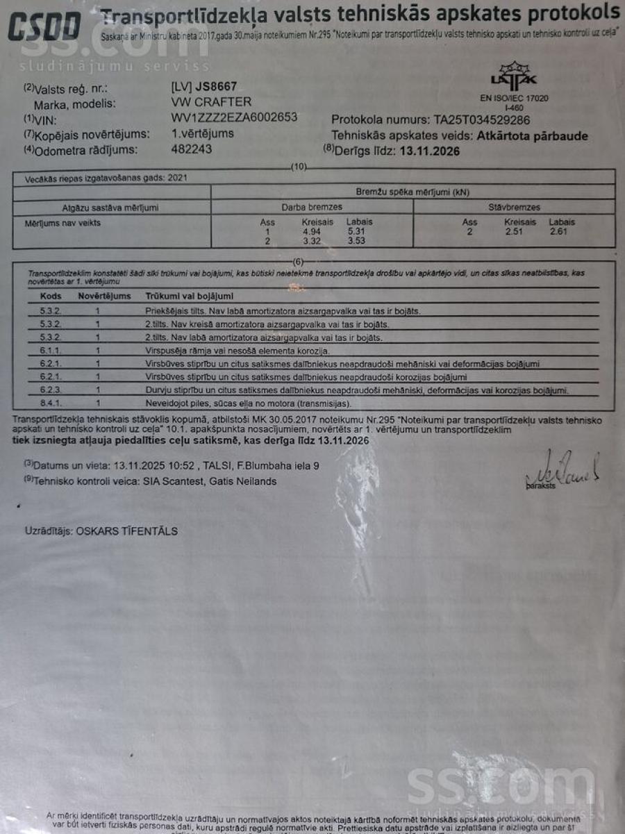 Синий Фольксваген Крафтер 2009 в Талси, объемом двигателя 2.50 л и пробегом 483 тыс. км за 1950 €, фото 6 на AUTOMOTO.COM.LV