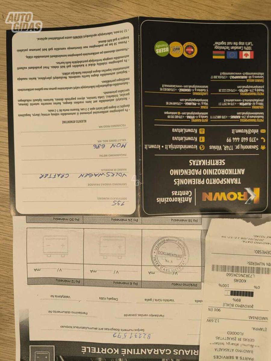 Синий Фольксваген Крафтер 2012 в Паланга, объемом двигателя 2.00 л и пробегом 112 тыс. км за 16250 €, фото 16 на AUTOMOTO.COM.LV