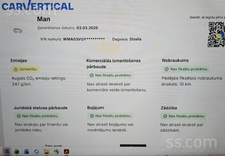Zils Volkswagen Crafter 2022 Rīga, ar dzinēja tilpumu 2.00 L un nobraukumu 0 tūkst. km par 24745 €, foto 22 vietnē AUTOMOTO.COM.LV